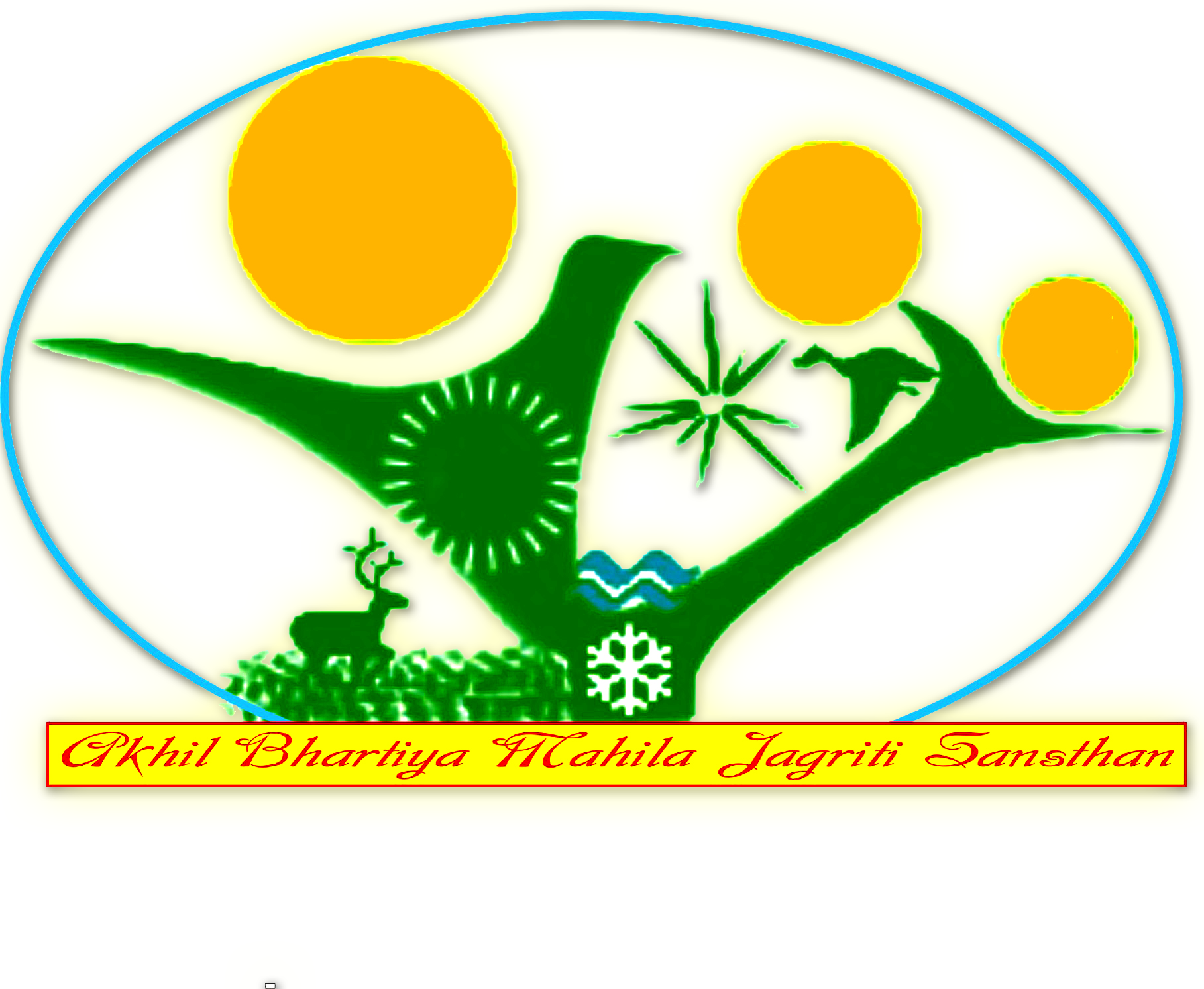 Logotipo De Mahila Home Nepal Mahila Ekata Samaj